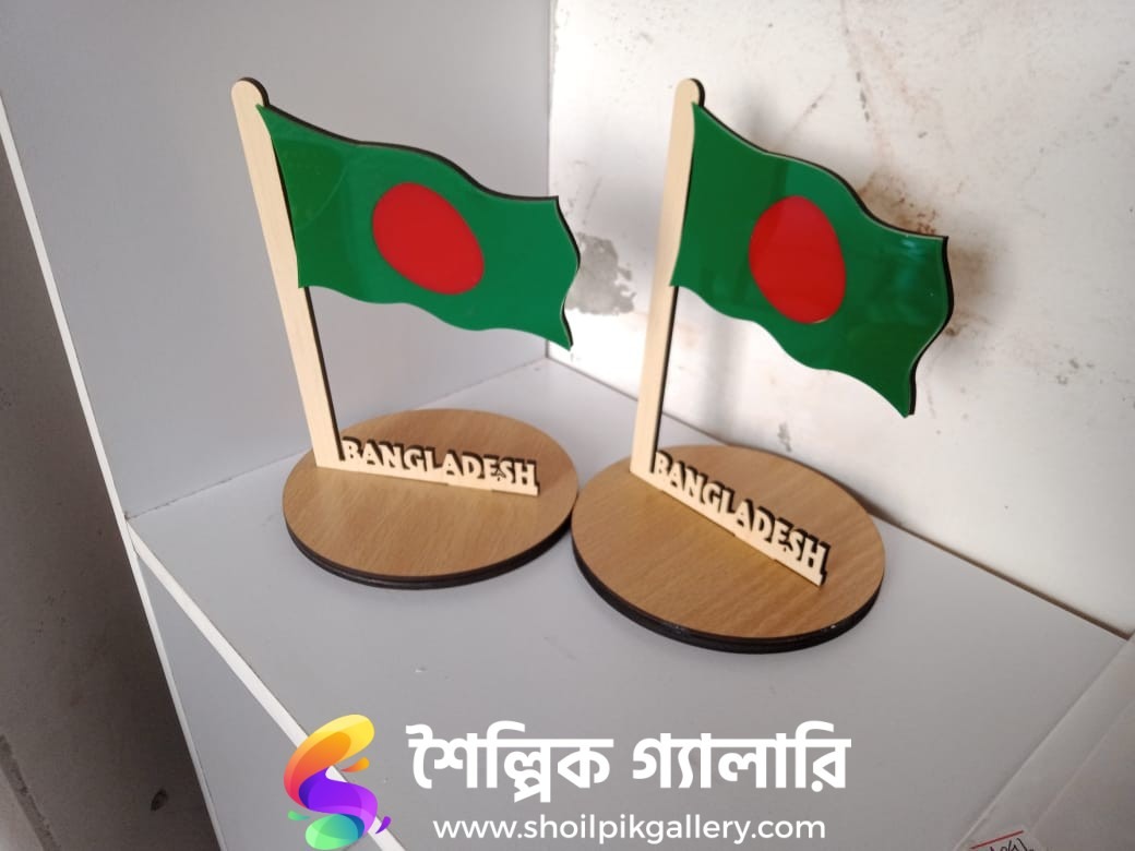 Bangladesh Flag Stand – Shoilpik Gallery